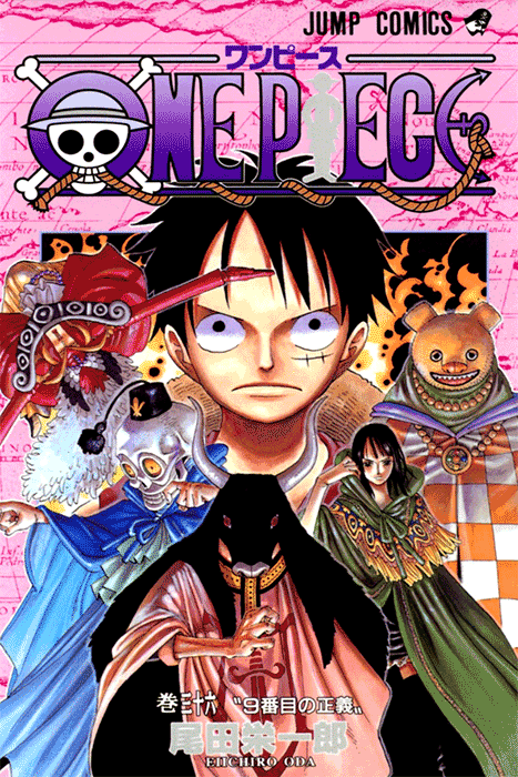 مانگا One Piece ولیوم 36 | فروشگاه اینترنتی ماکمیک