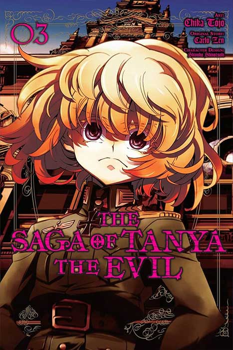 مانگا The Saga Tanya the Evil ولیوم 3 | فروشگاه اینترنتی ماکمیک